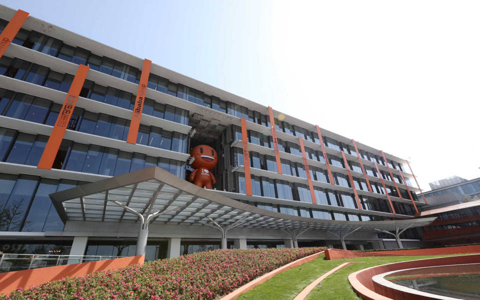 Temenos erhält Zugang zur Alibaba-Cloud - computerworld.ch