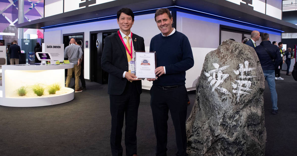 Auszeichnung für Ricoh - computerworld.ch