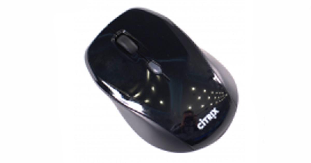 Hier kommt die Maus zum iPad - computerworld.ch