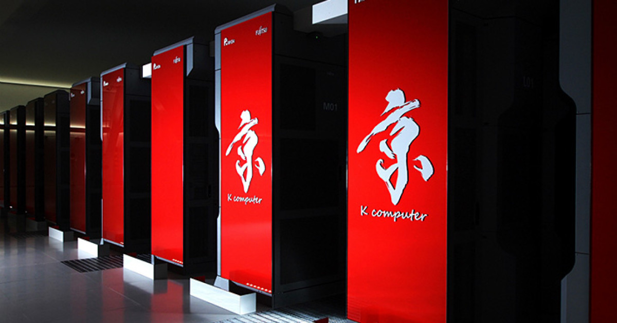 Fujitsu vollendet CPU-Prototyp des Post-K Supercomputers - computerworld.ch