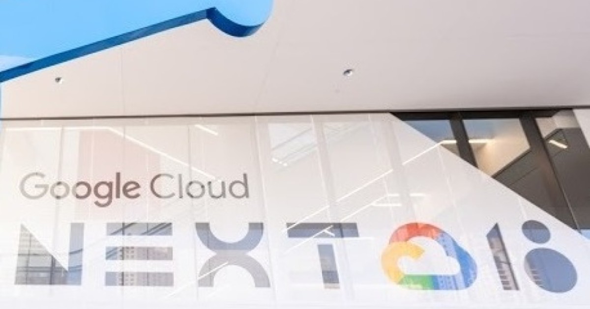 Google ermöglicht Unternehmenskunden die Wahl der Cloud-Region - computerworld.ch
